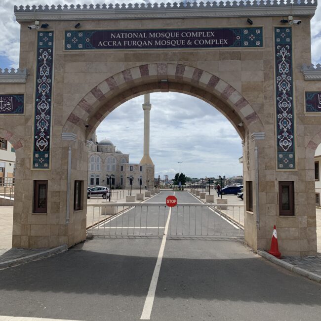 Visiting the Ghana National Mosque - Being Christina Jane