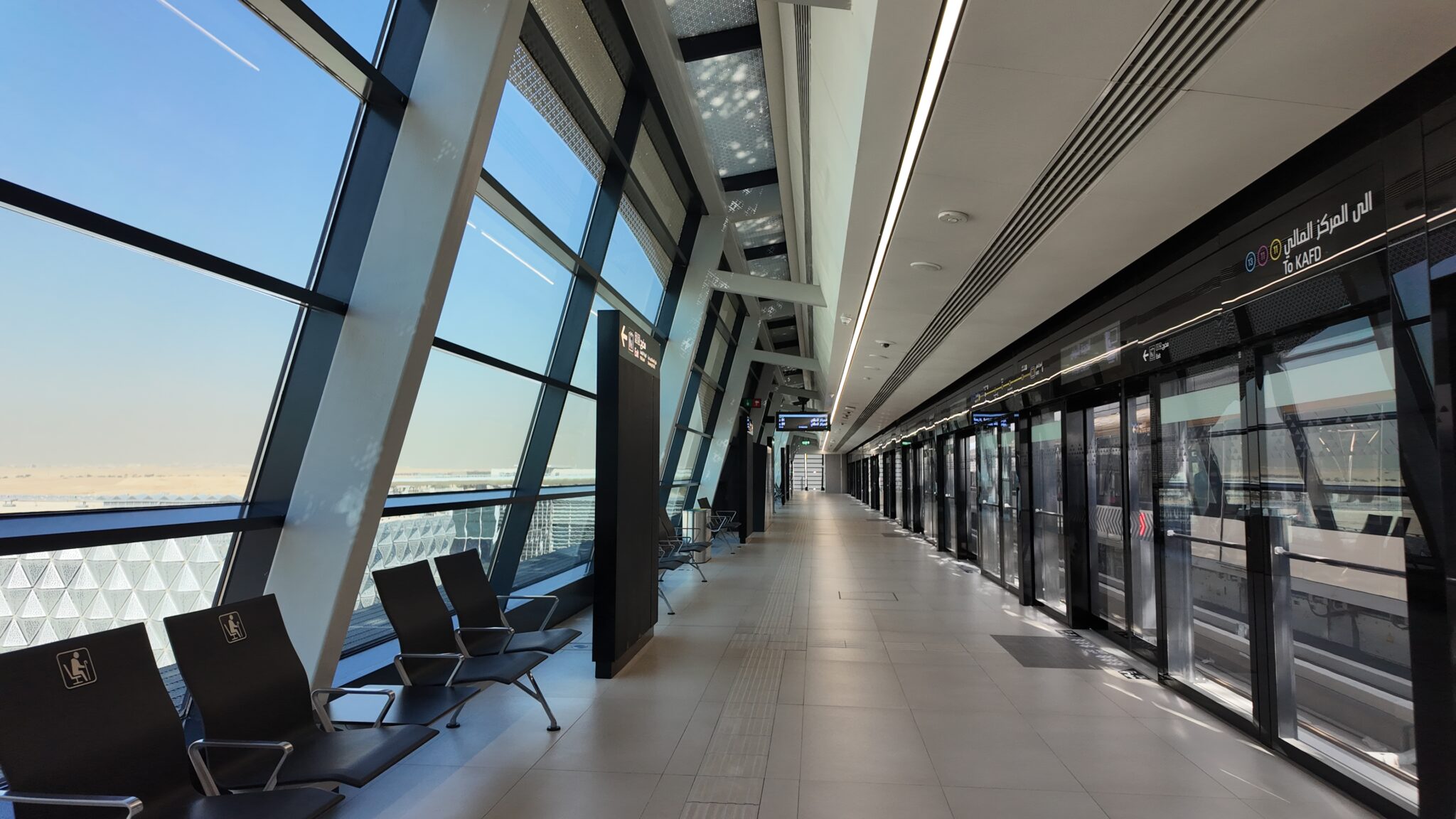 A First-Timer’s Guide to Riyadh - Being Christina Jane