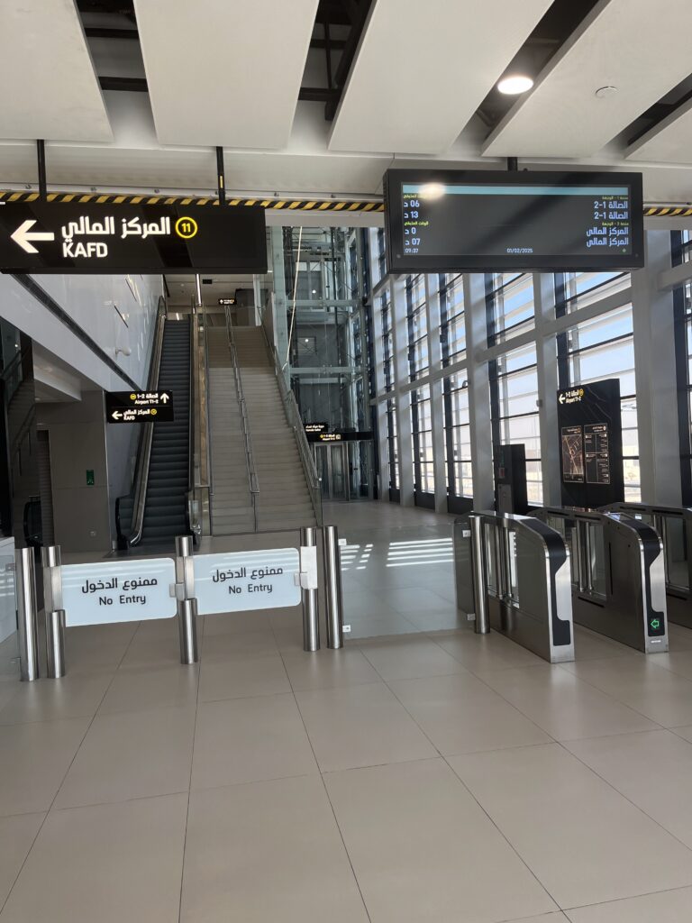 A First-Timer’s Guide to Riyadh - Being Christina Jane